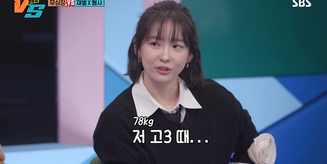 급작스럽게 뼈말라된 대세배우 알고 보니 맥스무비