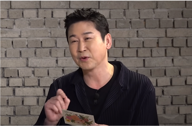 신동엽이 오십 넘고 깨달은 결혼 후 더 행복해지는 부부들의 공통점 꿀벌책방