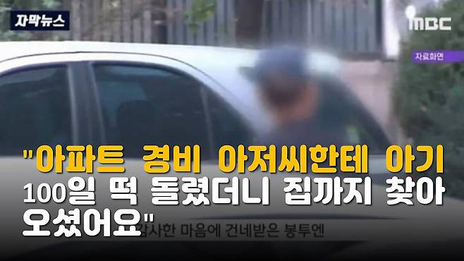 어릴 때 엄마가 보여준 최고의 사랑 심리테스트 해볼래
