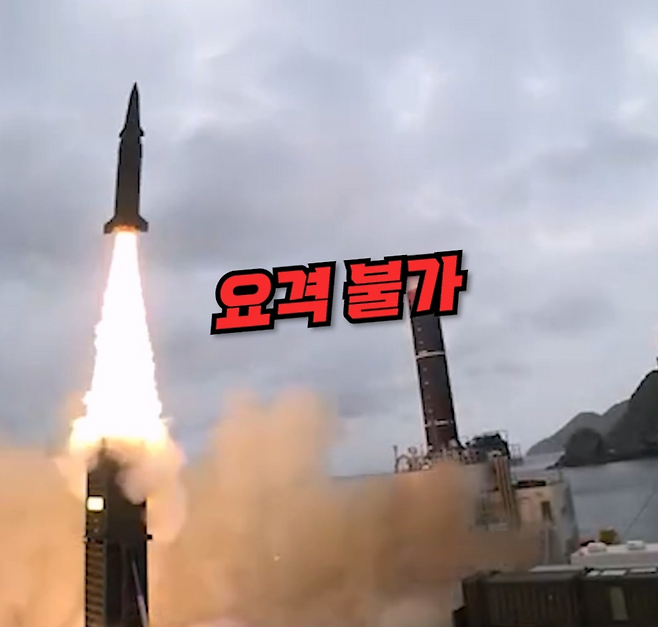 한국의 결전벙기 현무 2 미사일의 위력 군사돋보기