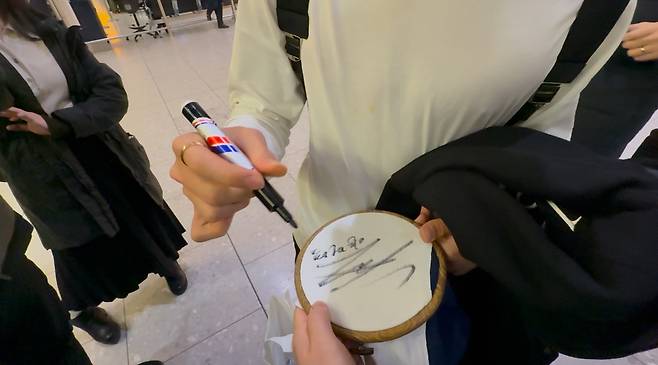 드디어 영국에 입국한 K리그 슈퍼루키 양민혁 런던 히드로 공항 현장 만돌 Tv