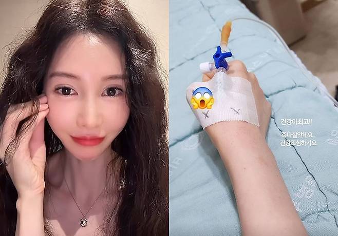 태국재벌♥신주아결혼 10년만에 안타까운 소식각자 살기로 어썸클