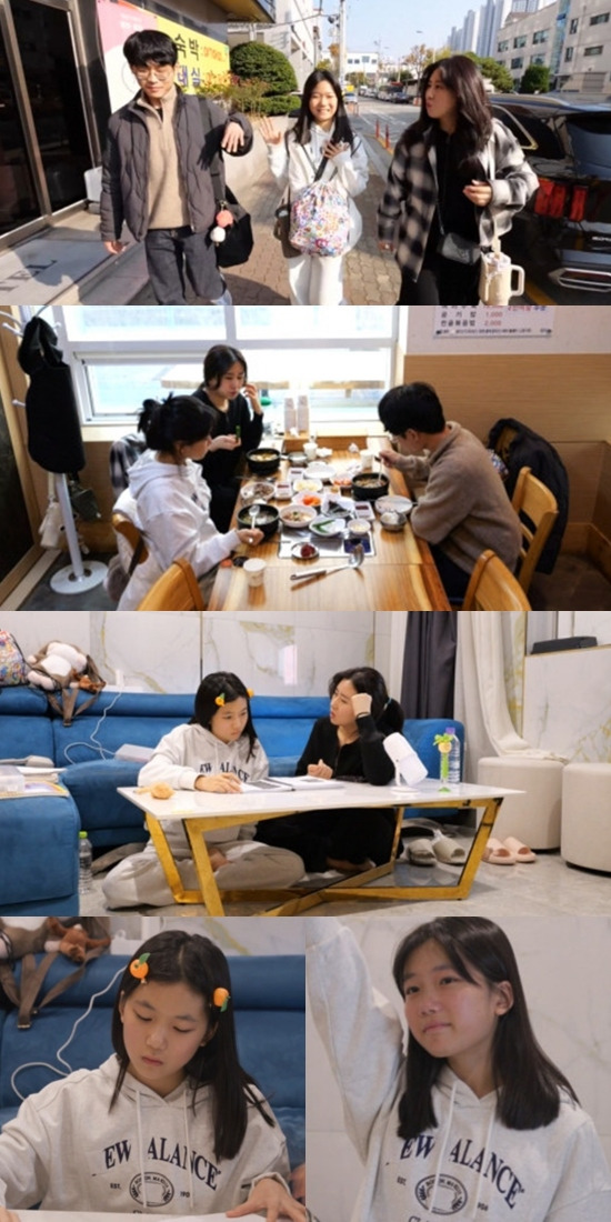 천재 아역배우 유나 전교회장 출신이었네영어·수학 실력까지 감탄 전참시