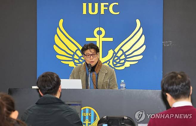 K리그2 강등 인천 1년 내 승격·2년 내 파이널a·3년 내 Acl
