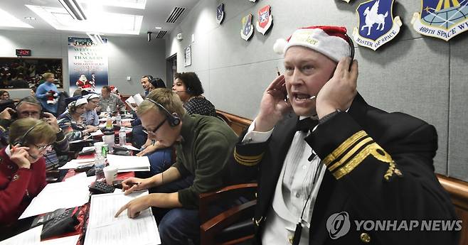 산타 올해도 밤하늘 찾아오시네성탄절 이브부터 전세계 생중계