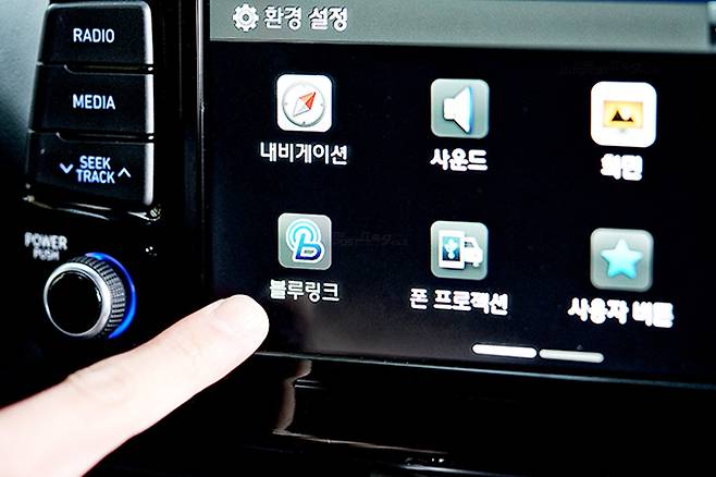 목숨까지 구한다고 아빠들 99 모른다는 국산차 이 기능 정체 오토포크