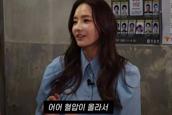 부부싸움 하다 쌍코피 터졌다는 결혼 18년 차 여배우 스타일에이드