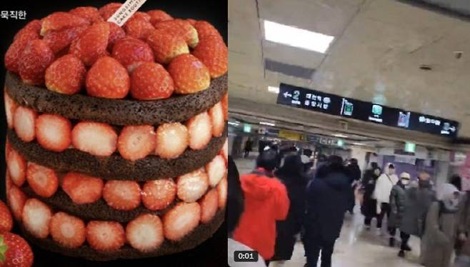 롯데월드 입구야”성심당 ‘딸기시루 지하까지 줄 섰다