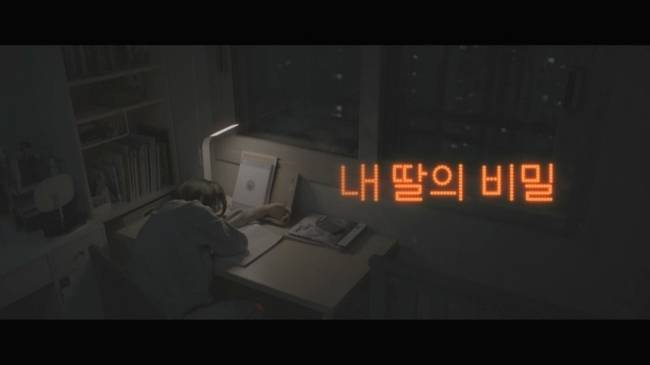 오지헌 기적을 낳았다는 소문 자자해 딸 나 안 닮아 예쁘다”탐비