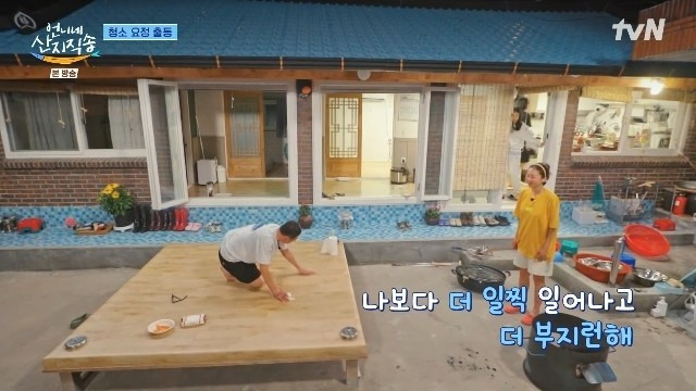 18kg 늘어난 체중 염정아가 다시 50kg으로 돌아온 비법 스타와 라이프