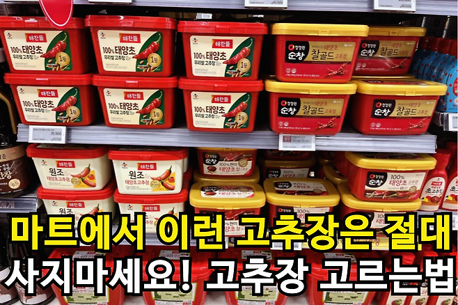 참기름은 그냥 보관하지 마세요 이렇게 하면 다 먹을 때까지 신선합니다 텐바디