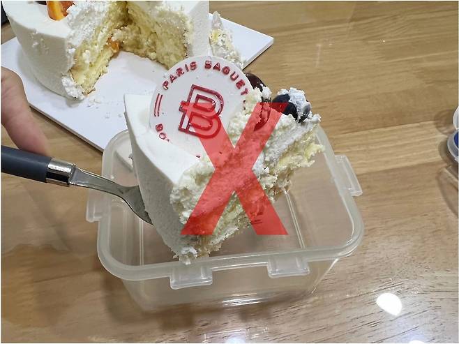 먹고 남은 크리스마스 케이크는 이렇게 보관하세요~ 오늘살림루틴