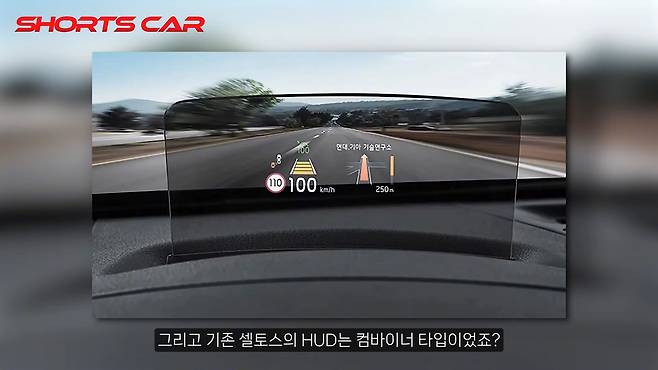 미니 텔루라이드” 박시한 디자인과 넓어진 실내 기아 셀토스 풀체인지 카텍 뉴세이