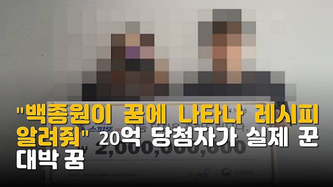남편이랑 싸웠는데 임신한거 오늘 알게됨 심리테스트 해볼래