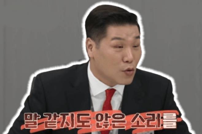 여자 경제력 중요해 서장훈 재산 700억 건물주 결혼 소신 밝혔다 나남뉴스