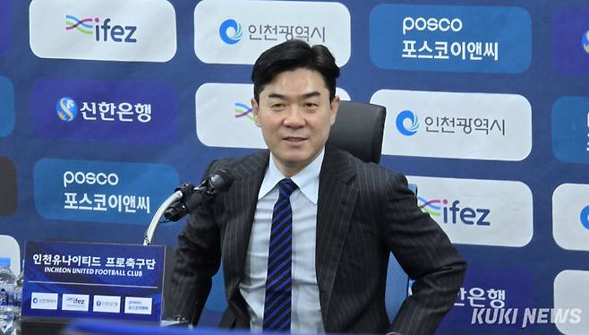 강등된 인천 온 윤정환 감독 잠재력과 가능성 봤다” 쿠키 현장