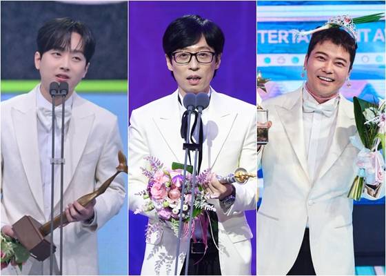 이찬원 잇는 2024 연예대상 유재석이냐 전현무냐