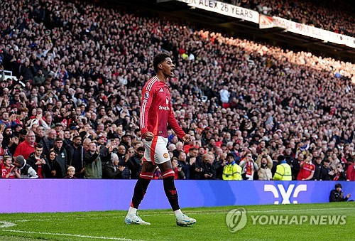 맨유 미토마 불가능이적료가 1100억 200억도 아까워 맨유 어쩌나