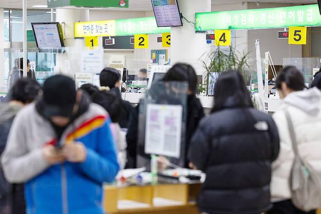 면허 취소에 과태료까지 운전자들 비상 터진 정부 정책 뭐길래 뉴오토포스트