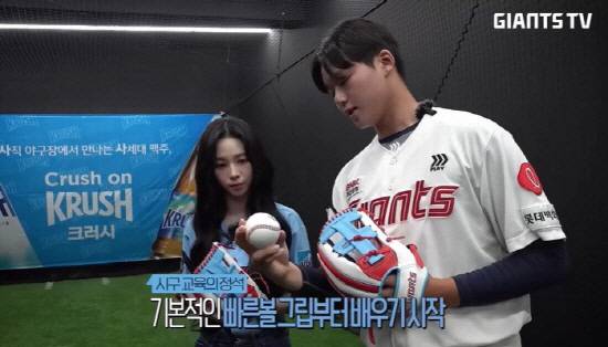 카리나는 시작일뿐 1군에서 던질만하다 사령탑의 칭찬19세1m90 강속구 유망주의 꿈이 영글어간다 Sc피플