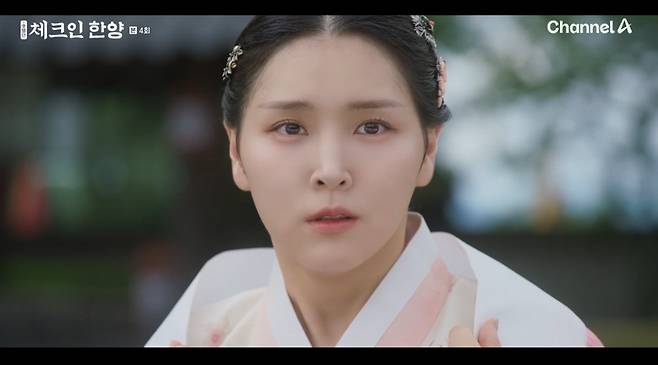 김지은 남장 연기 들통 나나 금남구역 방문→김민정·김의성에 발각 체크인 한양