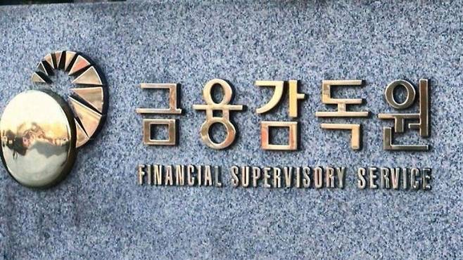 3분기 ELS·ELB 발행액 9조4천억…전분기比 8.1% 감소