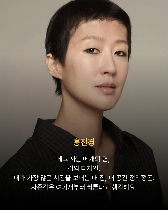 뭘 해도 안 될 때 절망을 이겨내는 명언들 마음가짐