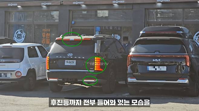 무조건 이 컬러로 사자” 현대 팰리세이드 풀체인지 캘리그래피 어비스 블랙펄 카텍