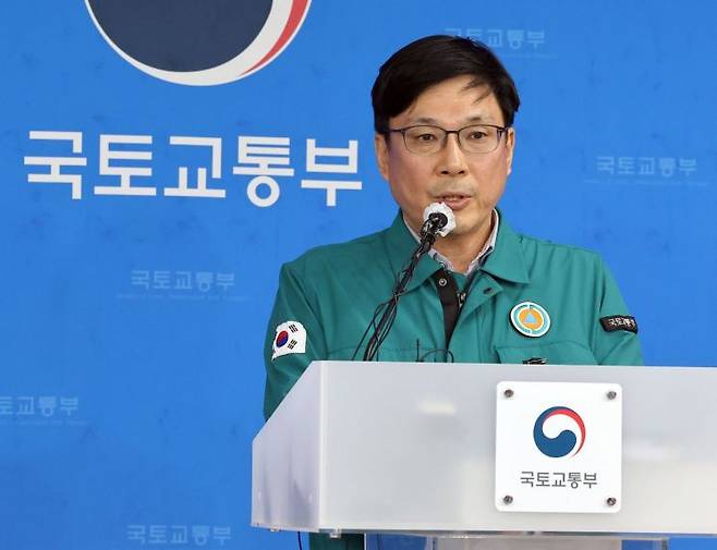 부서지기 쉽게 설계하라했는데 콘크리트 둔덕윗부분 한정
