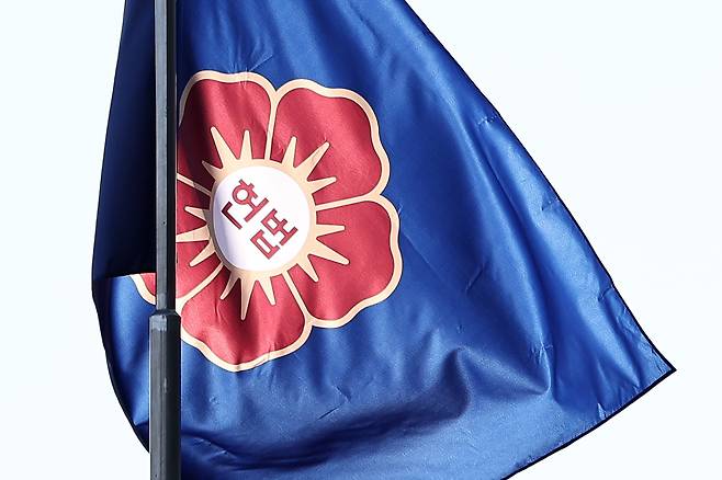 ‘尹 탄핵 2차 준비기일 방청 경쟁률 10분의 1로 떨어져