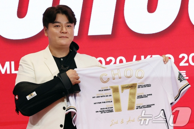 논란 자아낸 Ssg의 박정태 퓨처스 감독 선임 최선의 선택이었을까 결국 결과로 보여줘야