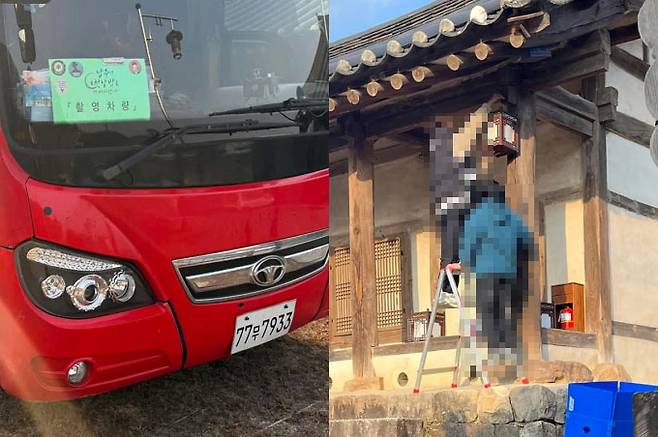 문화재 훼손한 ‘남주의 첫날밤 촬영팀 결국 경찰에 고발 당해
