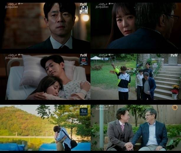 종영 사외다 주지훈♥정유미 악연 끊고 부부 됐다꽉 막힌 해피엔딩 종합