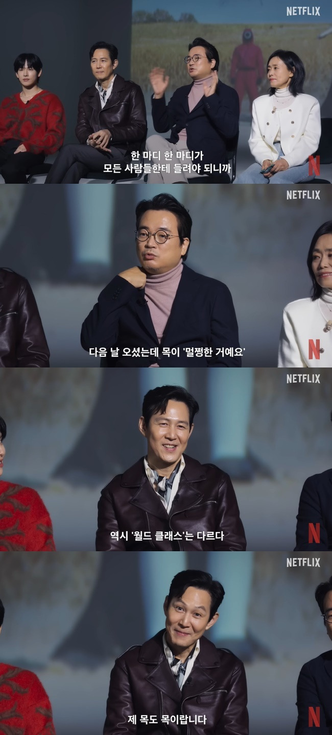 이정재 목청도 월드 클래스 ‘얼음 소리 지르고도 다음날 목 멀쩡”오징어게임2