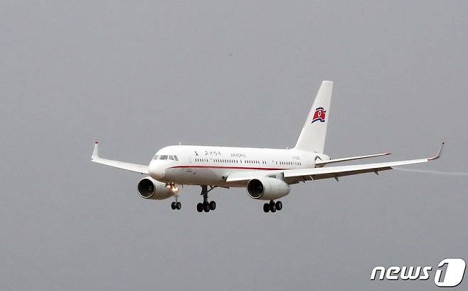 고려항공 블라디보스토크 노선 운행 줄어요금은 15 인상