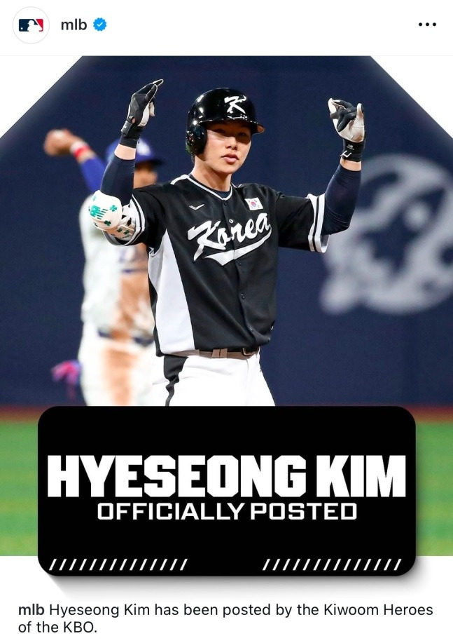 김혜성la 다저스←현실 됐다 환영 인사 남긴 Mvp 오타니환영합니다 친구야
