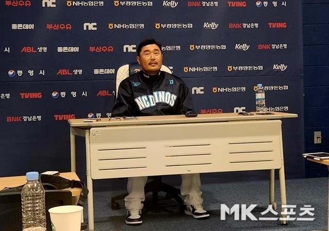 사실 가장 기대하고 믿고 있어”nc 신영우 선발진 진입하며 사령탑 기대 부응할까