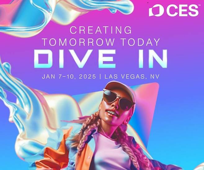 세계 최대 IT 전시회 CES 성큼…수혜주는?