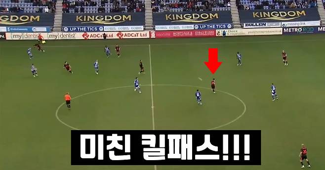 오늘자 백승호 미친 킬패스ㄷㄷㄷ 버밍엄도 대승 야동말고 축동