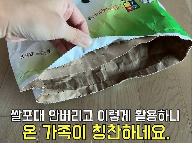 콩나물 데칠 때 아직도 소금 넣으세요 이것 넣으면 아삭함이 미쳤어요~ 오늘살림루틴