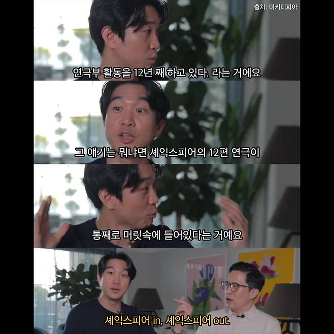 이거 진짜 저장해서 두고두고 봐야한다는 인생명언임 지식한스푼