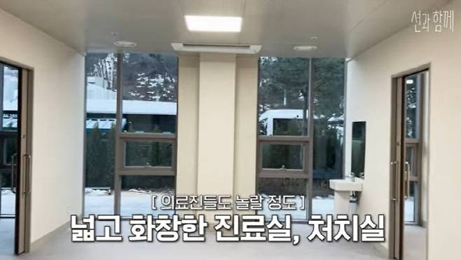 내 건물 내 병원” 션 239억 규모 루게릭 요양병원 최초 공개