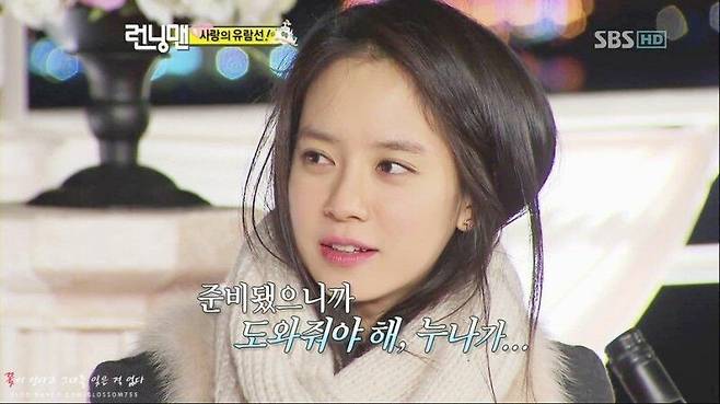 엄청 예쁜애로 소문자자하다 데뷔판빙빙 제치고 중국인기 1위한 한국배우 어썸클