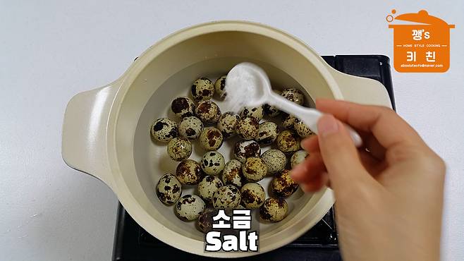 앞으로 소고기장조림은 이렇게 만드세요 10배 더 맛있게 만드는 초간단 국민반찬 레시피 깽스키친