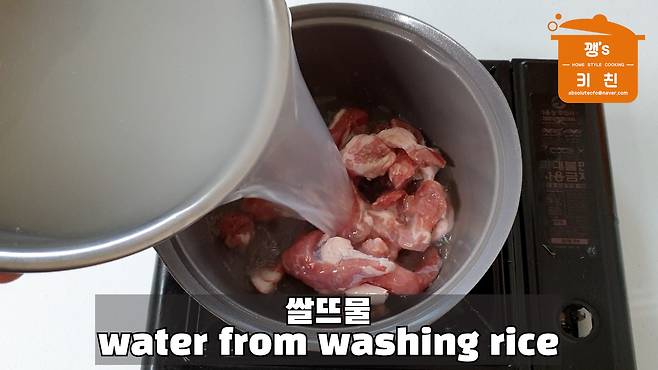 김치찌개는 물대신 이것을 넣고 끓이세요 감칠맛 10배 모두가 놀라는 김치찌개 레시피 깽스키친
