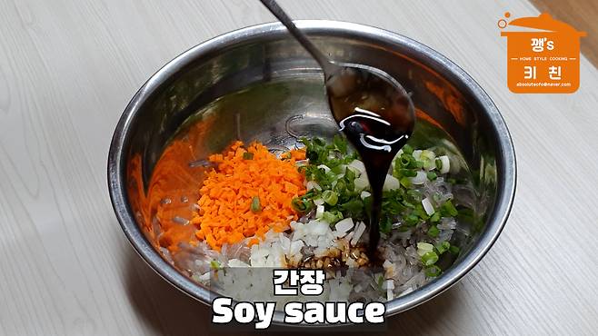 계란말이보다 10배 더 맛있는 계란만두 밀가루 없이 만드는 정말 맛있는 초간단 레시피 깽스키친