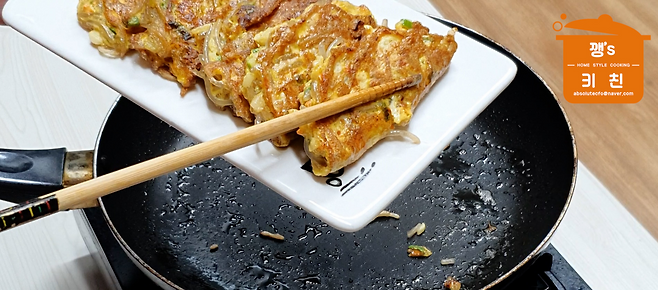 계란말이보다 10배 더 맛있는 계란만두 밀가루 없이 만드는 정말 맛있는 초간단 레시피 깽스키친