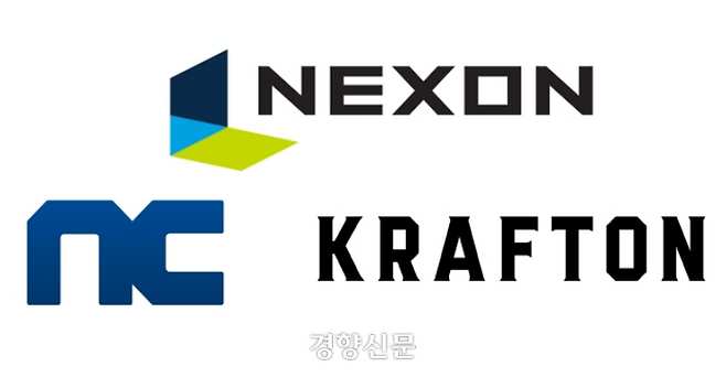 ‘하도급계약서 늑장 발급 넥슨·크래프톤·엔씨소프트에 공정위 제재
