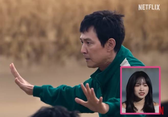어떻게 안 움직여이정재 얼음 비화 풀렸다 목 아팠죠 오징어 게임2 종합