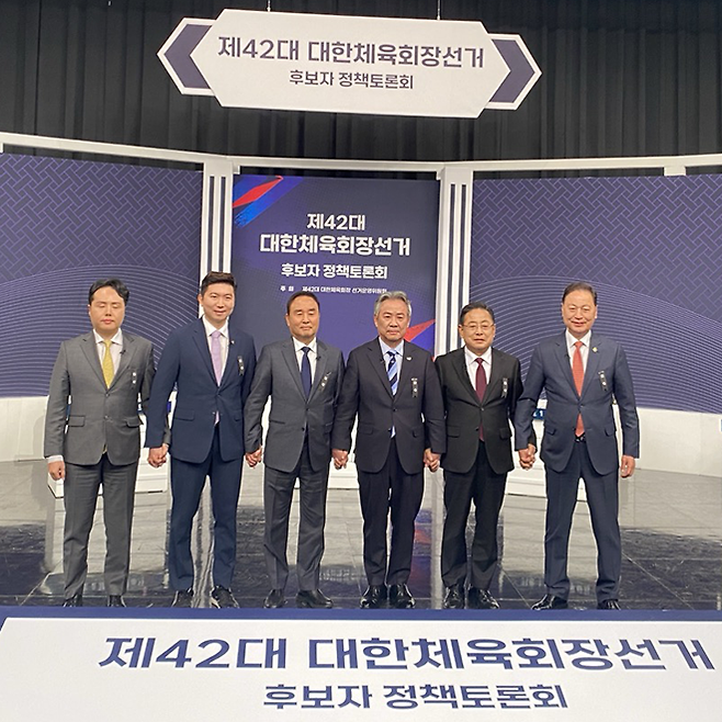체육계 소통 강조하시던 분들 아니었나 10일 개최 예정 체육회장 후보자 2자 정책 토론회 무산···‘4년 전에도 똑같이 무산